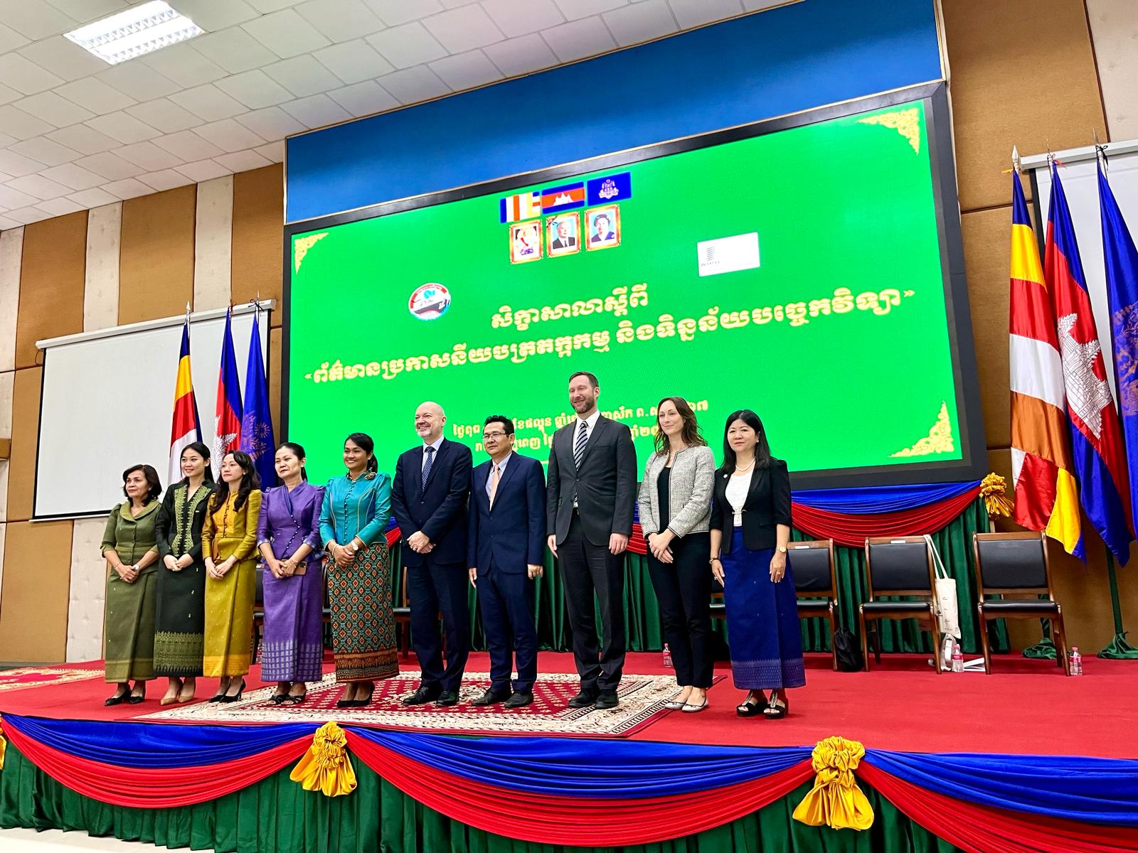 TISC Training Workshop on Patent Information and Technology Databases ...